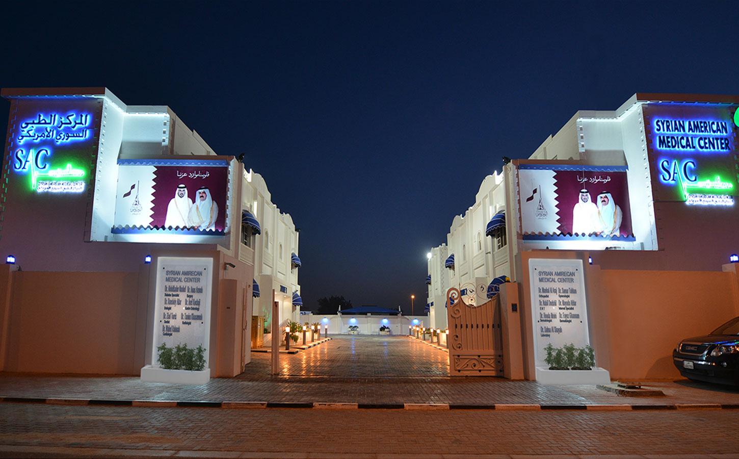 UCC Holding - Building for Generations