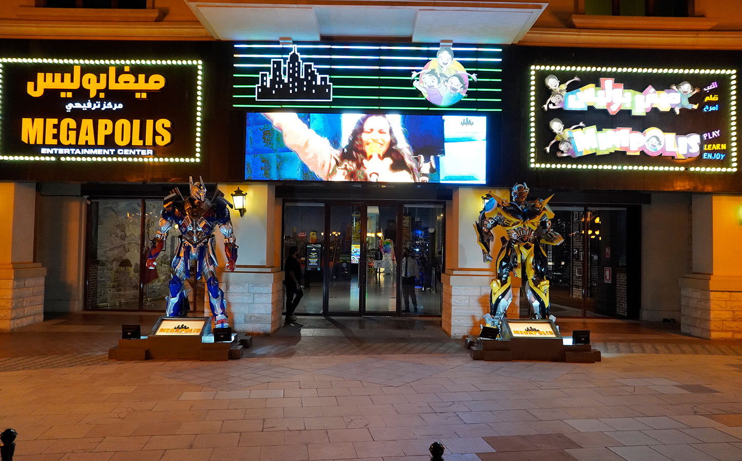 UCC Holding - Building for Generations